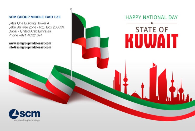 Kuwait National Day